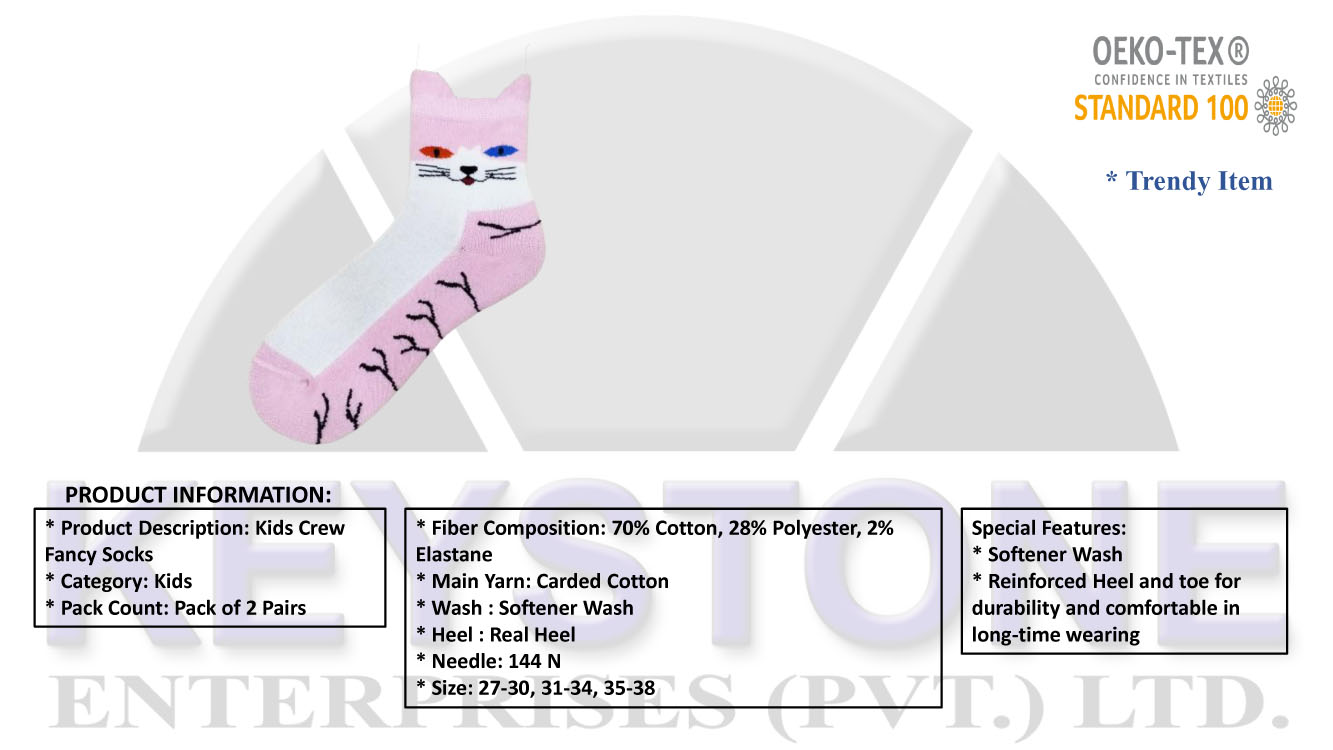 Keystone Enterprises (Pvt.) Ltd.